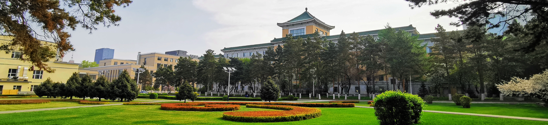 Introduction----Changchun Institute of Applied Chemistry, Chinese ...